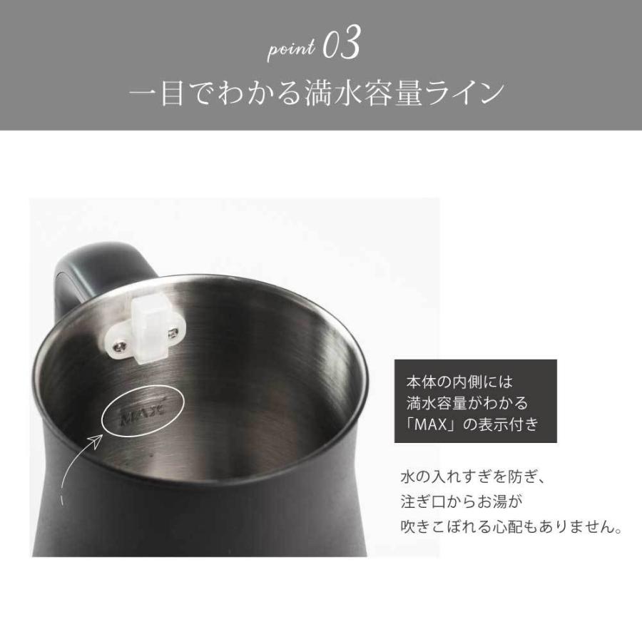 電気ケトル ケトル グースネック 電気ポット 800ml 湯沸かし器 ステンレス 自然保温力 空焚き防止機能 コーヒードリップ スリムノズル ...