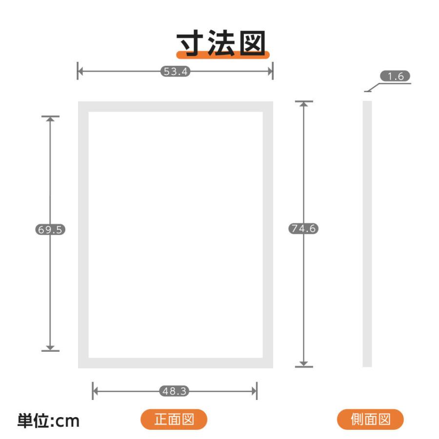 LEDポスターパネル 看板 W53.4xH74.6xD1.6cm ポスターフレーム シルバー ブラック B2 四辺開閉式 光るポスターフレーム ...