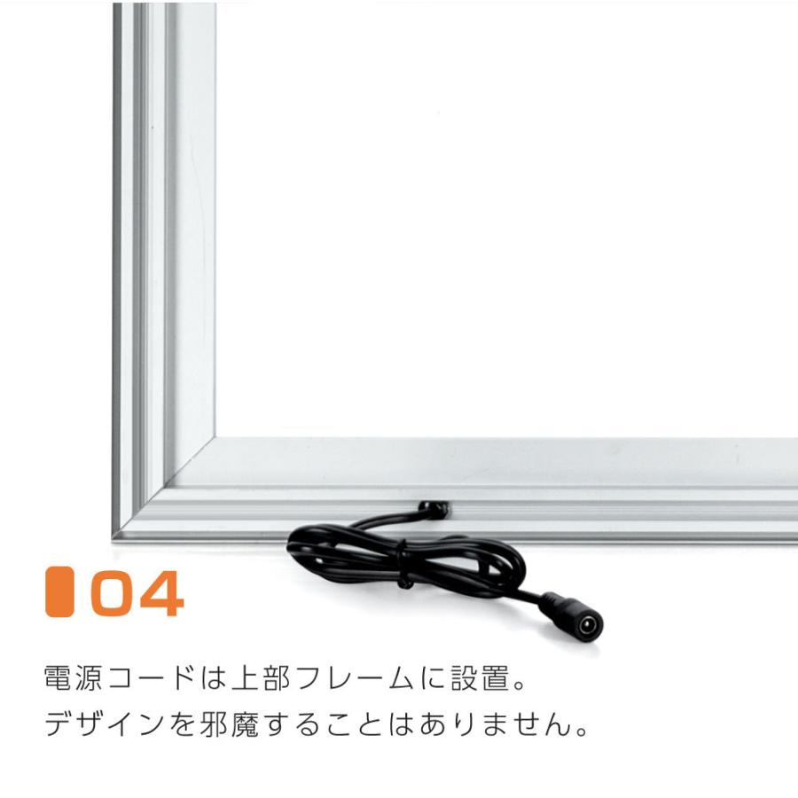 LEDポスターパネル 看板 W53.4xH74.6xD1.6cm ポスターフレーム シルバー ブラック B2 四辺開閉式 光るポスターフレーム ...