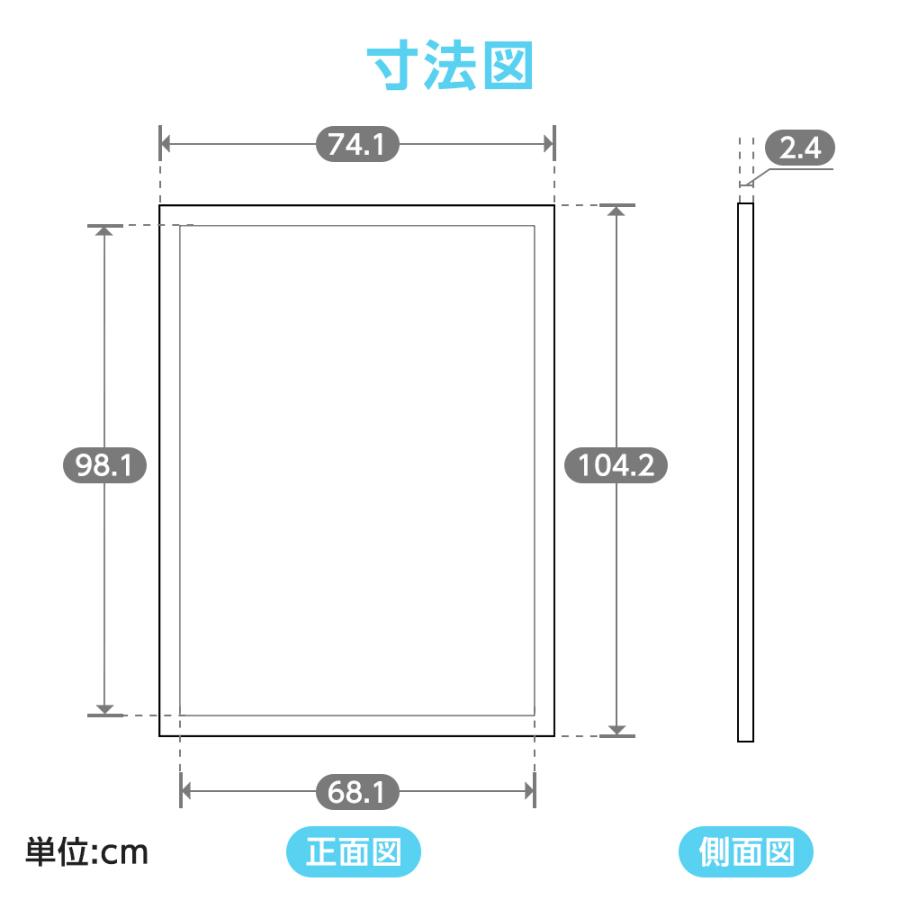 LEDポスターパネル 看板 W74.1xH104.2xD2.4cm ポスターフレーム シルバー B1 四辺開閉式 光るポスターフレーム パネル ...