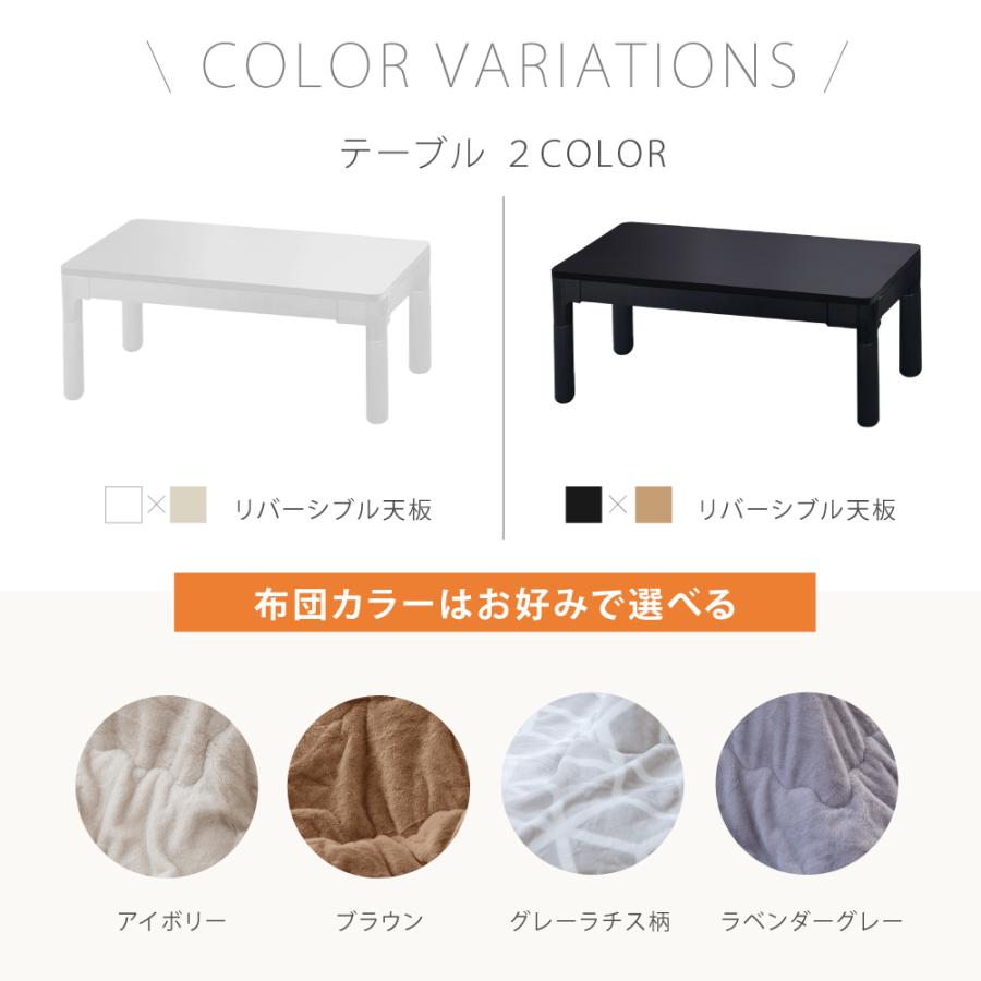 TAKASYOU こたつ こたつセット 長方形 折れ脚 こたつテーブル TAKASYOU こたつ こたつセット 長方形 折れ脚 こたつテーブル