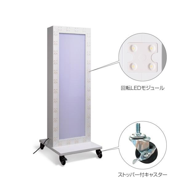 サインキングダム 【送料無料】 LEDモジュール付電飾スタンド サインキングダム 【送料無料】 LEDモジュール付電飾スタンド
