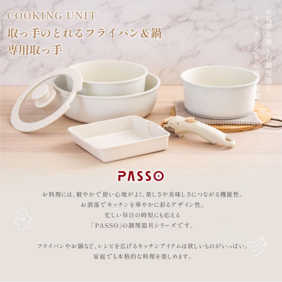 フライパン ハンドル 取っ手 持ち手 鍋用取っ手 軽い キッチン用品 マルチハンドル フライパンカバー 家庭用 子供 一人暮らし passo-h001 : サインキングダム - 通販 ...