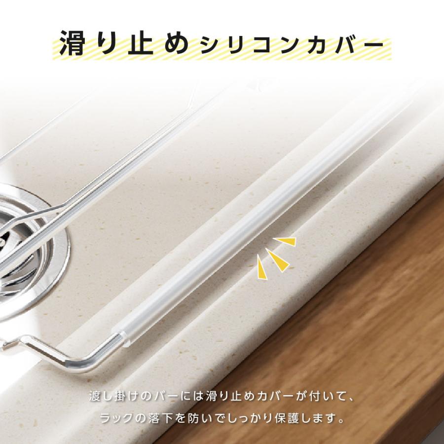 水切りラック 折りたたみ 伸縮 ステンレス 大容量 横置 棚 おしゃれ 収納 お皿も 水筒も キッチンラック 調理台 省スペース passo-msl-sus : サインキングダム - 通販 ...