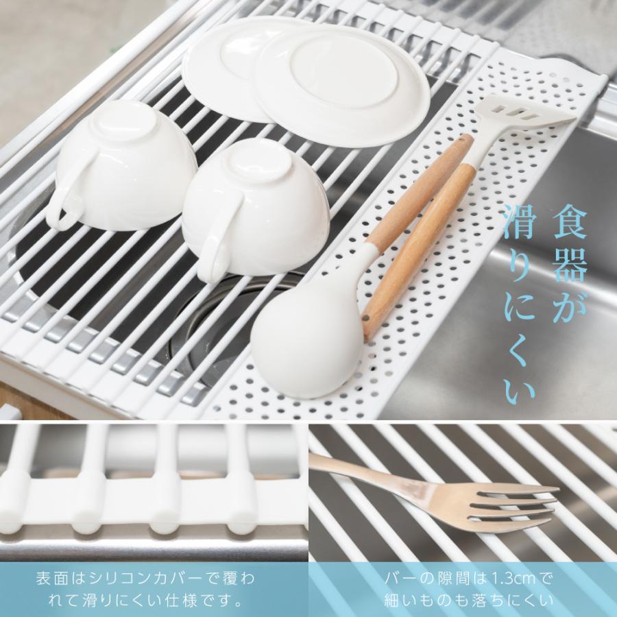 水切りラック 小物トレー付あり 折りたたみ 水切りかご 大容量 水切りマット シンク上 滑り止め キッチン用品 台所収納 抗菌 錆びない 省スペース passo-yy02 :passo ...