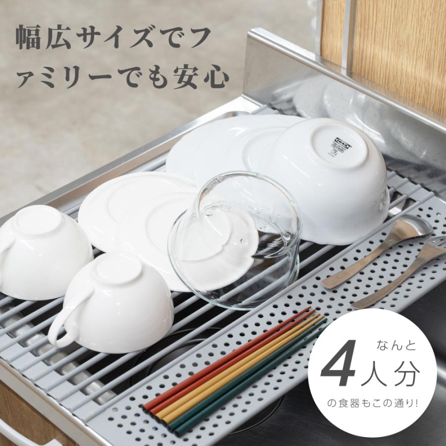 水切りラック 小物トレー付あり 折りたたみ 水切りかご 大容量 水切りマット シンク上 滑り止め キッチン用品 台所収納 抗菌 錆びない 省スペース passo-yy02 :passo ...