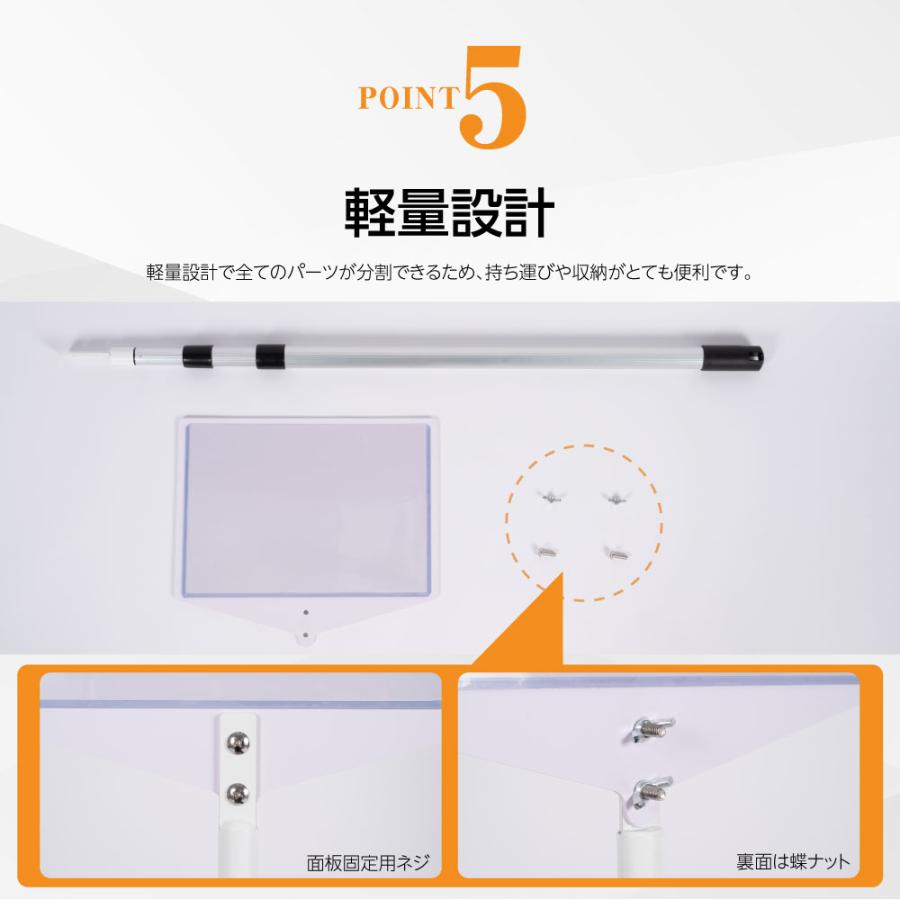 プラカード 軽量 伸縮 差替式 プラカード看板 手持ち看板 看板 店舗用 A4 両面 H112〜223cm パネルスタンド 開会式 最後尾 ...