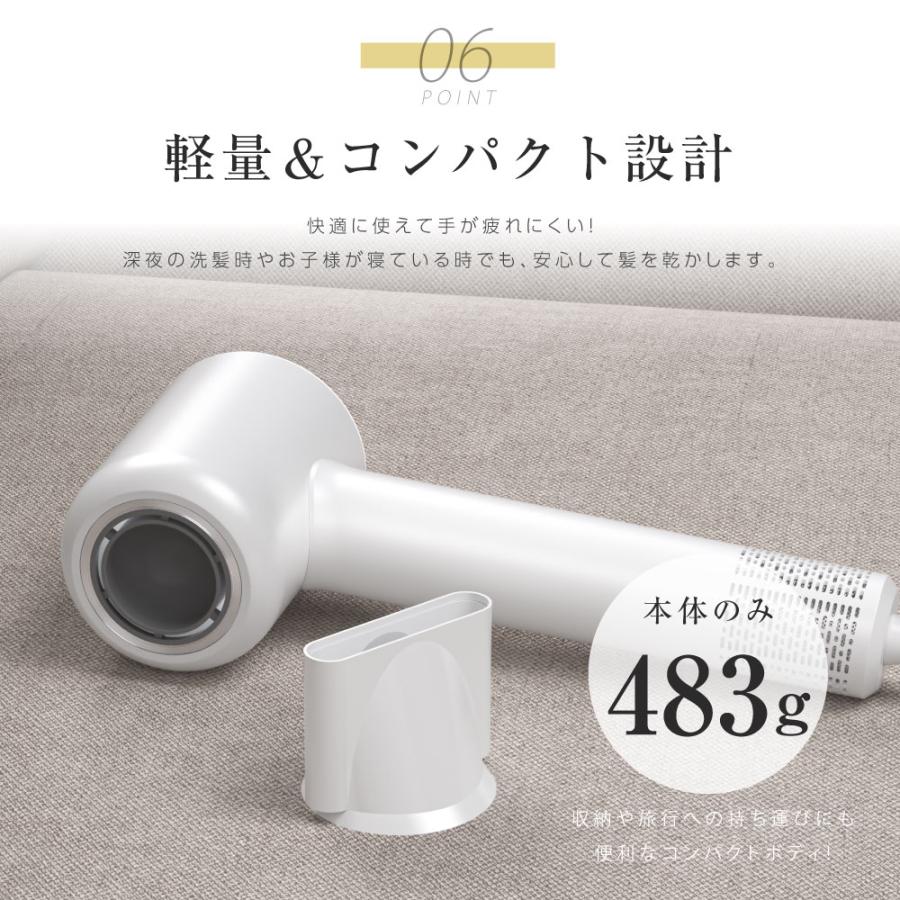 大風量 速乾 ドライヤー ヘアドライヤー マイナスイオン 軽量 軽い 短時間 冷風 温度調節 4モード 静電気除去 低騒音 小型 旅行 髪質改善 xr-h001 : サインキングダム - 通販 ...