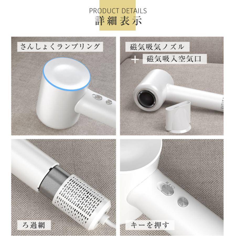 大風量 速乾 ドライヤー ヘアドライヤー マイナスイオン 軽量 軽い 短時間 冷風 温度調節 4モード 静電気除去 低騒音 小型 旅行 髪質改善 xr-h001 : サインキングダム - 通販 ...