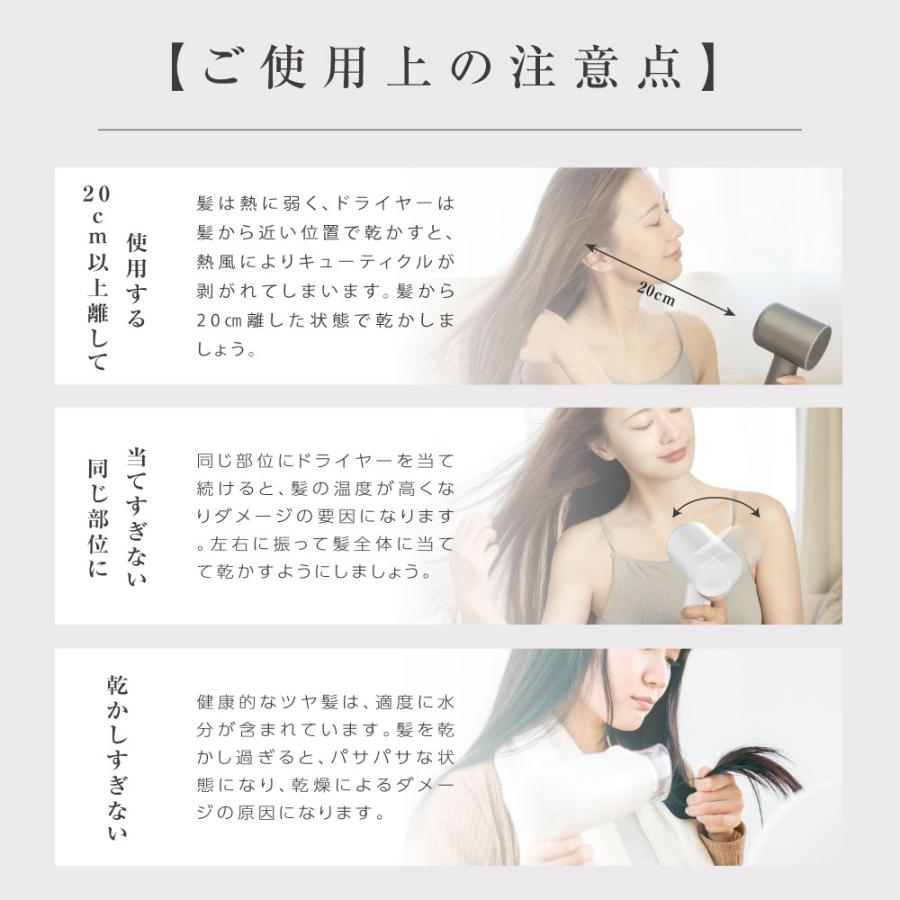 大風量 速乾 ドライヤー ヘアドライヤー マイナスイオン 軽量 軽い 短時間 冷風 温度調節 4モード 静電気除去 低騒音 小型 旅行 髪質改善 xr-h001 : サインキングダム - 通販 ...