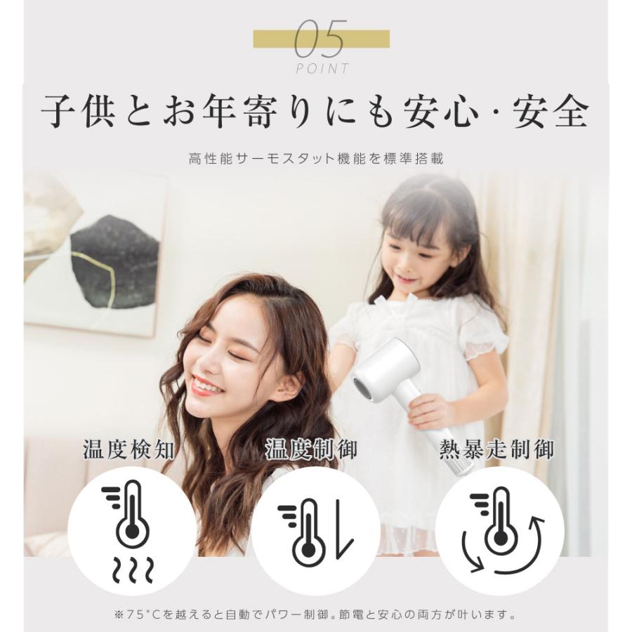 大風量 速乾 ドライヤー ヘアドライヤー マイナスイオン 軽量 軽い 短時間 冷風 温度調節 4モード 静電気除去 低騒音 小型 旅行 髪質改善 xr-h001 : サインキングダム - 通販 ...