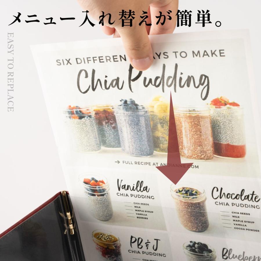 洋風メニューブック メニューブック A4 メニュークリップ 洋風 メニューカバー おしゃれ 飲食店 メニュー表 ファイルブック 業務用 高級 yyb-cp04 : サインキングダム - 通販 ...