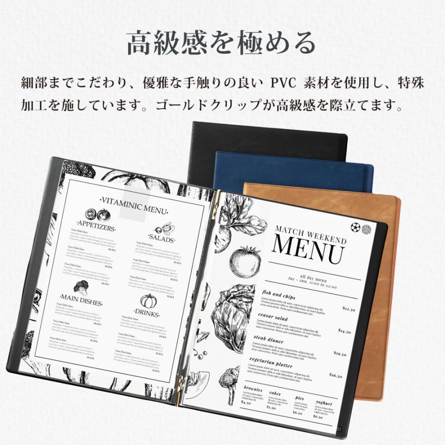洋風メニューブック メニューブック A4 メニュークリップ 洋風 メニューカバー おしゃれ 飲食店 メニュー表 ファイルブック 業務用 高級 yyb-cp06 : サインキングダム - 通販 ...