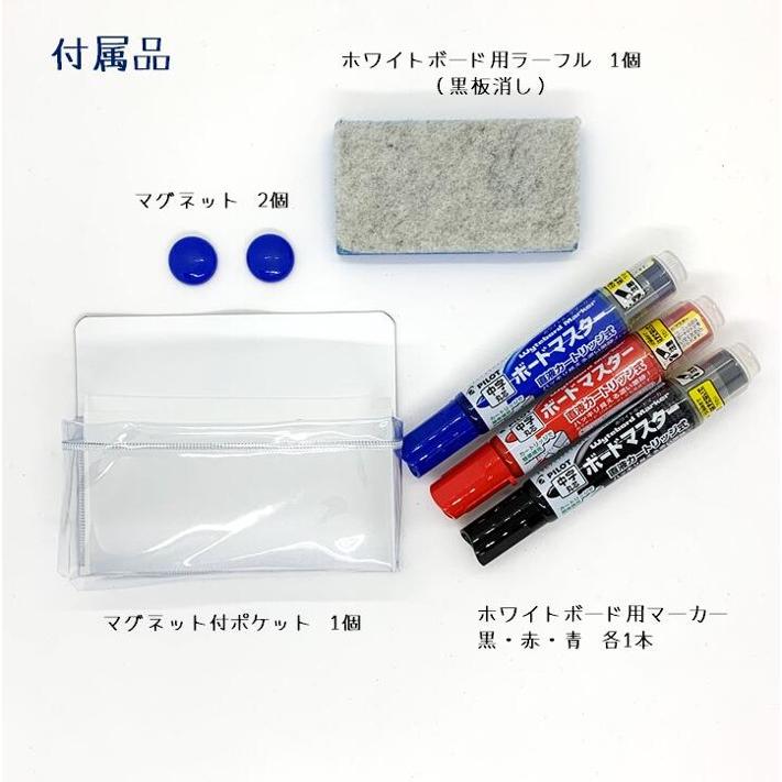 CKY-L2 スタンド付ホワイトボード ボード用スタンド ボードサイズ450×600 :CKY-L2:看板アンテナショップこころ - 通販 - Yahoo!ショッピング