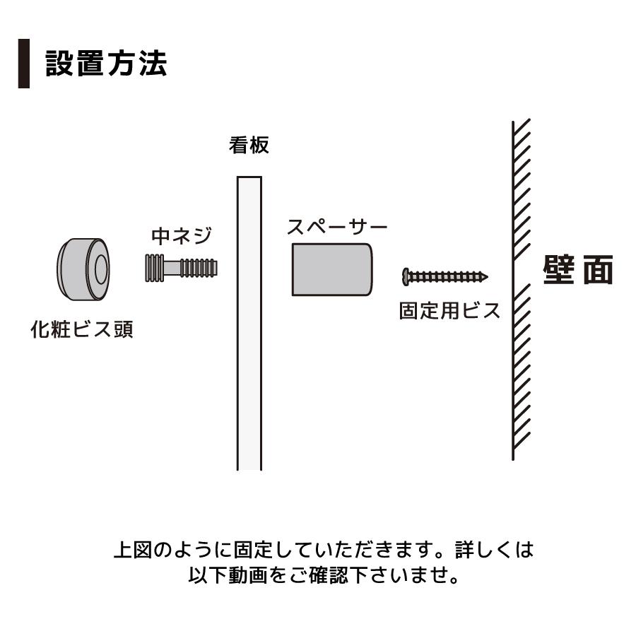解体工事業登録票 看板 標識 建設業 解体工事業 解体 アクリル 業者票 登録票 金看板 金 銀 高級 おしゃれ ｜ デザイン：G001 ゴールド/シルバー ver : elice-g001 ...