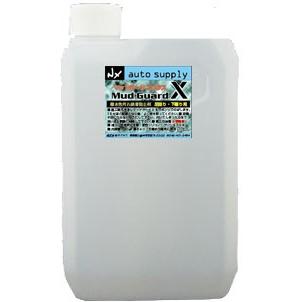 マッドガードエックス 足回り・下廻り用 大容量タイプ :MUD11:SIG - 通販 - Yahoo!ショッピング
