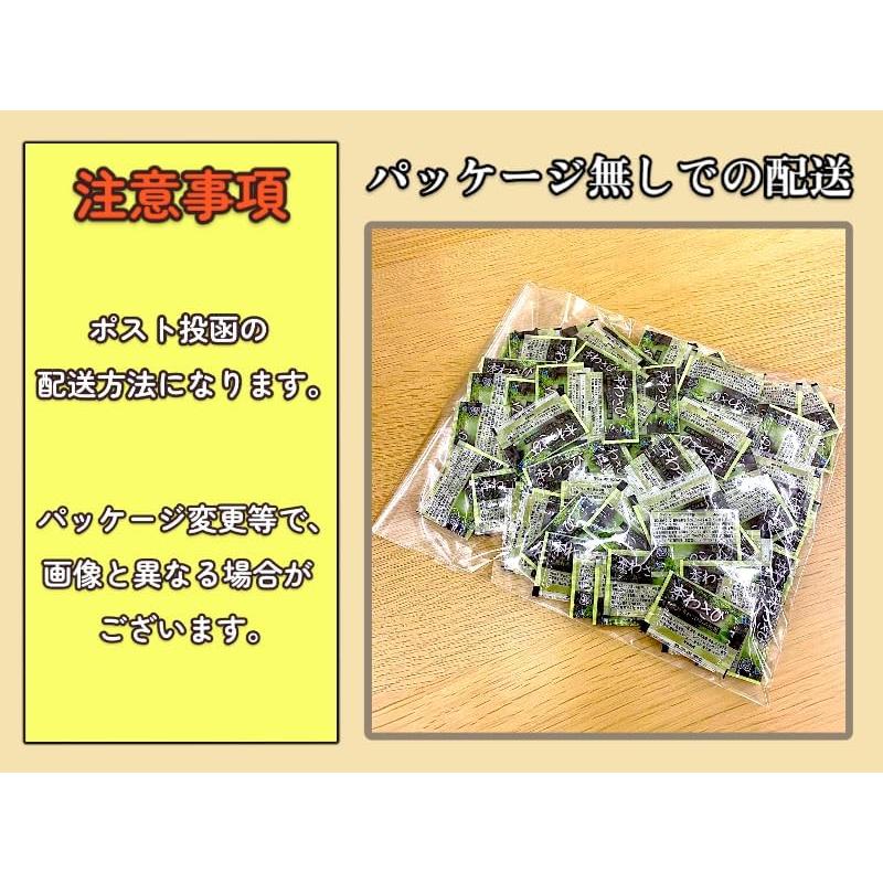 マルイ 本わさび 2.5g 20袋 業務用 小袋 小分け 寿司 国産 オリジナルカード付 : 敷島マーケット - 通販 - Yahoo!ショッピング