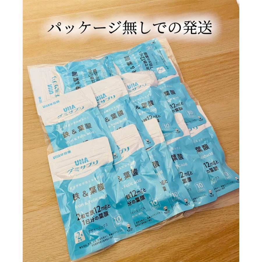 SIXPACK グミサプリ 鉄＆葉酸 アサイーミックス 50日分 100粒 UHA味覚糖 : 敷島マーケット - 通販 - Yahoo!ショッピング