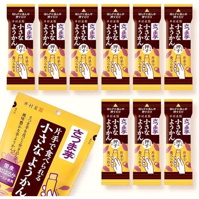 井村屋 小さなようかん さつま芋 14g×20本 ミニ スティック 羊羹 詰め合わせ 個包装 業務用 芋 : 敷島マーケット - 通販 - Yahoo!ショッピング