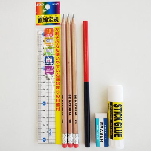 文具セット 300円 子供会 女子 男の子 景品 入学 卒業 ギフト プレゼント くじ引き 文房具 arigato 文具セットB (bungu-b) : お返し お礼 ギフト専門店 しきたり ...