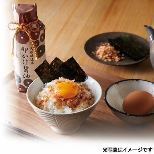 香典返し 品物 調味料セット 5000円 満中陰志 法事 お返し 伊賀越 天然醸造蔵仕込み 和心詰合せ(L8065068) :gnf-ejs:お返し お礼 ギフト専門店 しきたり美人 - 通販 ...