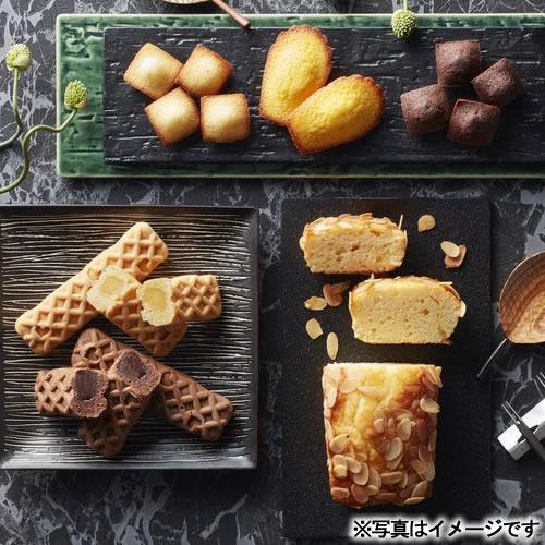 千寿堂 法事 お供え物 お菓子 1500円 フィナンシェ 香典返し 品物 焼き菓子 パティスリー プチメルシ ガトーセレクション(25A13-01) : お返し お礼 ギフト専門店 しきたり ...