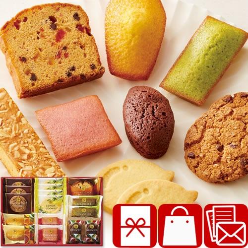 ひととえ スイーツファクトリー(C6153566) : sfc-15 : お返し お礼 ギフト専門店 しきたり美人 - 通販 - Yahoo!ショッピング