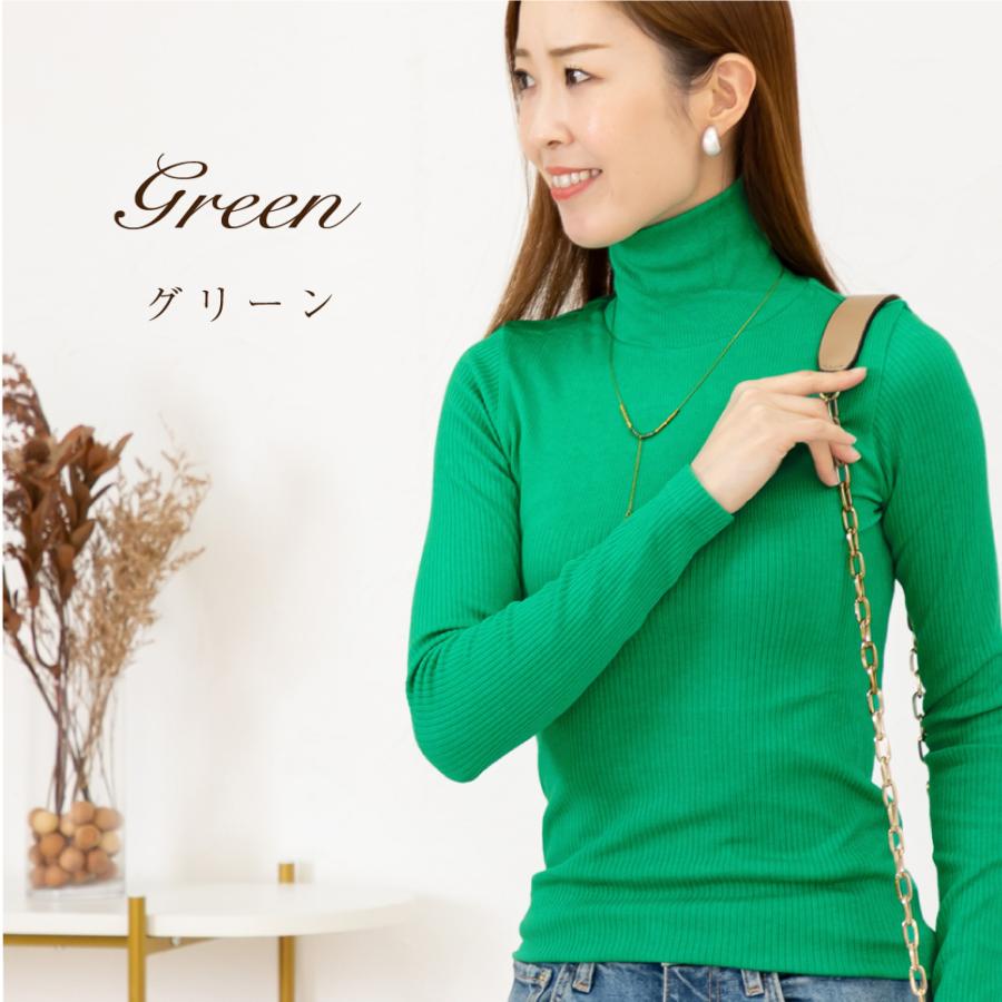 シルク ブレンド タートルネック ニット 長袖 Tシャツ 送料無料