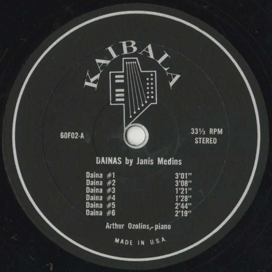 ＜中古クラシックLPレコード＞ヤーニス・メディンシュ：ダイナ（24の前奏曲）/A.オゾリンス（pf）/米KAIBALA：60F 02 ...