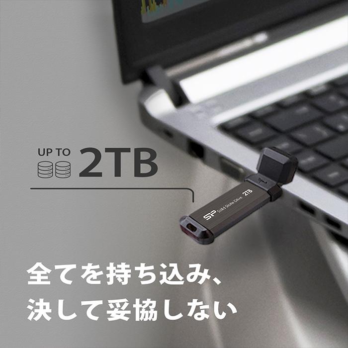 シリコンパワー 250GB MS70 USB 3.2 Gen 2 最大読出速度1,050MB/秒 ポータブル 外付けSSD Type C ...
