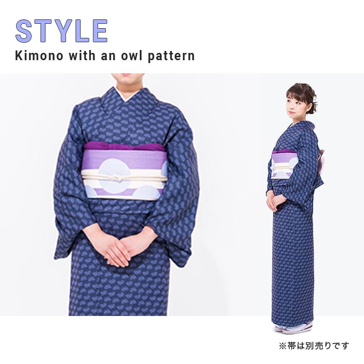 着物 小紋 フクロウ きもの 和音-WAON- 公式 | キモノ kimono 普段着 洗える着物 レディース プレタ着物 単衣 仕立て上がり 梟 ふくろう : 絹生活研究所 公式 - 通販 ...