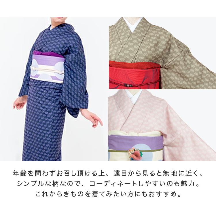 着物 小紋 フクロウ きもの 和音-WAON- 公式 | キモノ kimono 普段着 洗える着物 レディース プレタ着物 単衣 仕立て上がり 梟 ふくろう : 絹生活研究所 公式 - 通販 ...