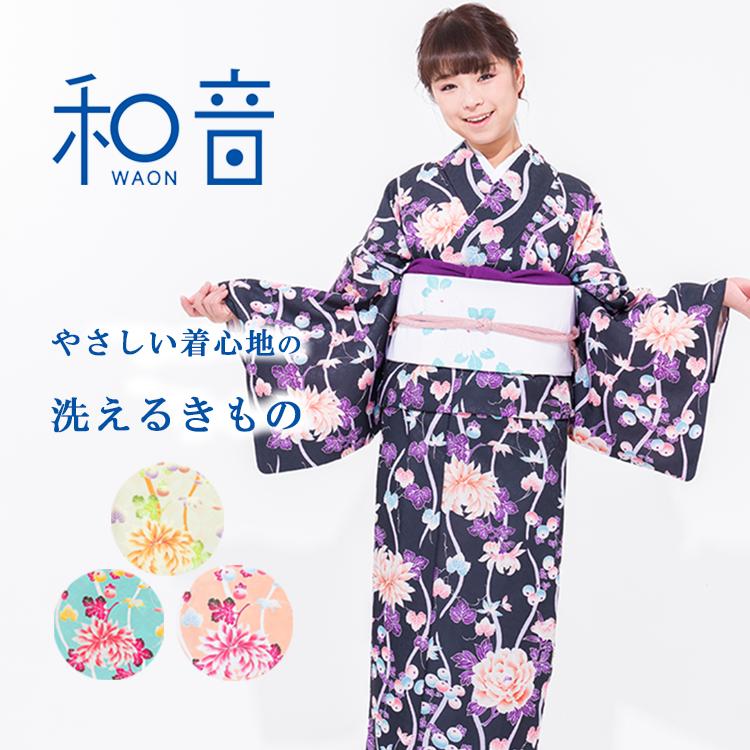 着物 小紋 牡丹とまんじゅう菊 きもの 和音-WAON- 公式 | キモノ kimono 普段着 洗える着物 レディース プレタ着物 単衣 仕立て上がり レトロ モダン : waon0005 ...