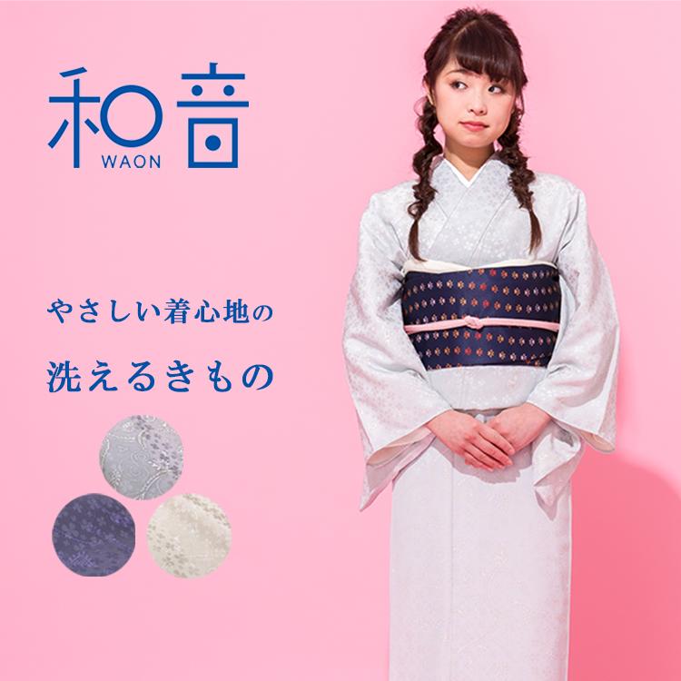 着物 小紋 更紗 きもの 和音-WAON- 公式 | キモノ kimono 普段着 洗える着物 レディース プレタ着物 単衣 仕立て上がり レトロ モダン 更紗模様 : 絹生活研究所 公式 ...