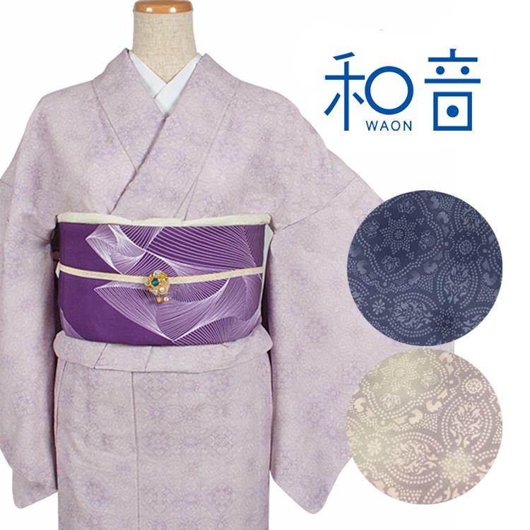 着物 小紋 アラベスク きもの 和音-WAON- 公式 | キモノ kimono 普段着 洗える着物 レディース プレタ着物 単衣 仕立て上がり レトロ モダン : waon0019 : 絹 ...
