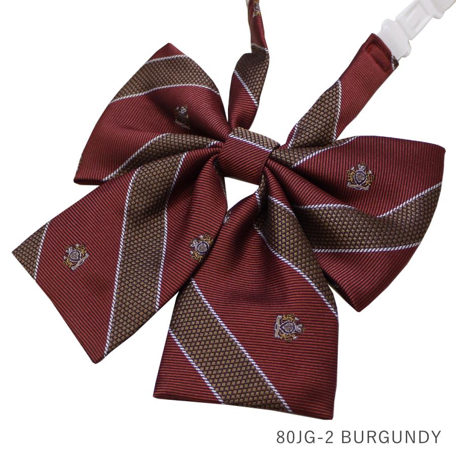 HANECTONE 制服 リボン ハネクトーン スクールリボン ロイヤルクレスト 高校生 通学 HANECTONE 80JG 卒業式 入学式 ブランド ネコポス : Silk Vessel ...
