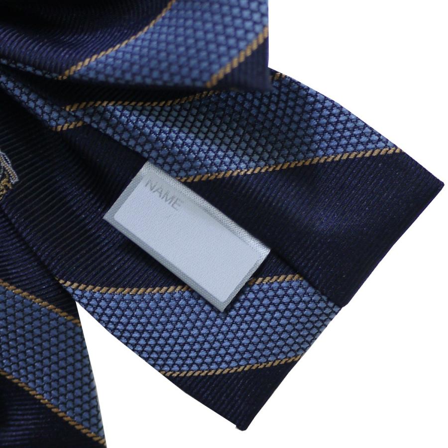 HANECTONE 制服 リボン ハネクトーン スクールリボン ロイヤルクレスト 高校生 通学 HANECTONE 80JG 卒業式 入学式 ブランド ネコポス : Silk Vessel ...