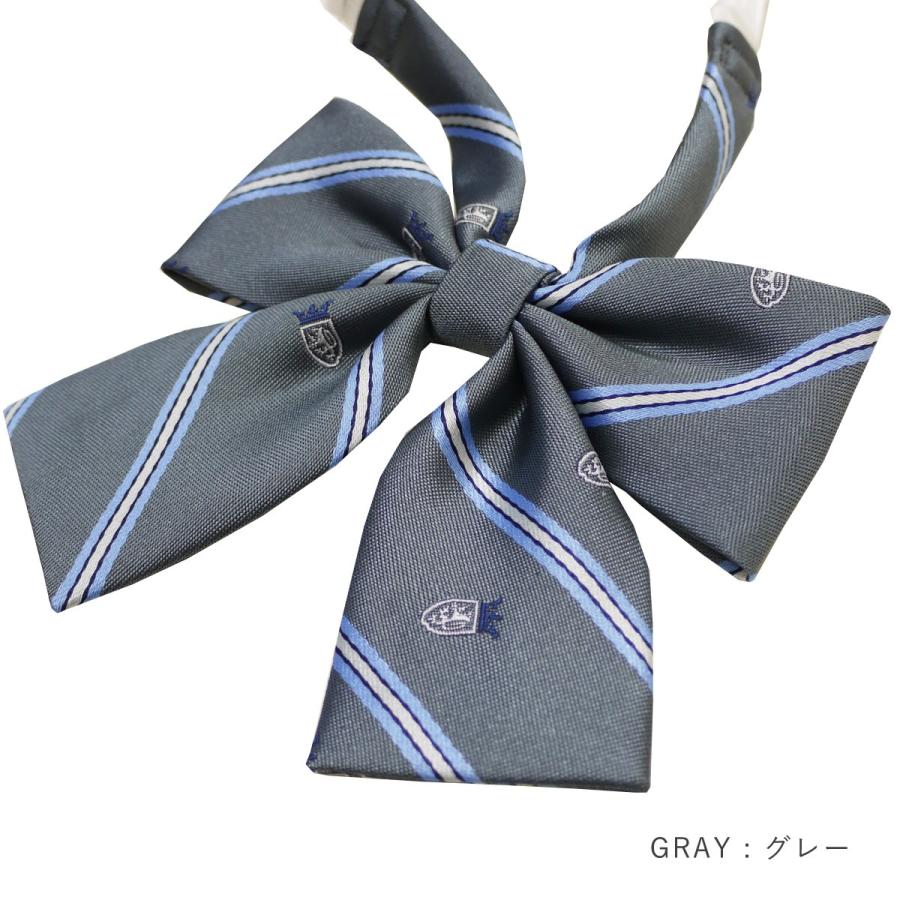 HANECTONE ハネクトーン 51JM-14 リボン グレー ロイヤルクレスト スクールリボン 制服 高校生 ブランド ネコポス : Silk Vessel - 通販 - Yahoo!ショッピング
