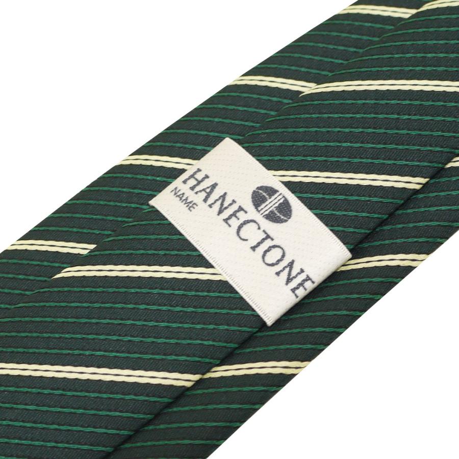 HANECTONE 102BJ-5 ハネクトーン 男子 制服 高校生 シャドーバック サテン ストライプ スクールネクタイ ネコポス : Silk Vessel - 通販 - Yahoo!ショッピング