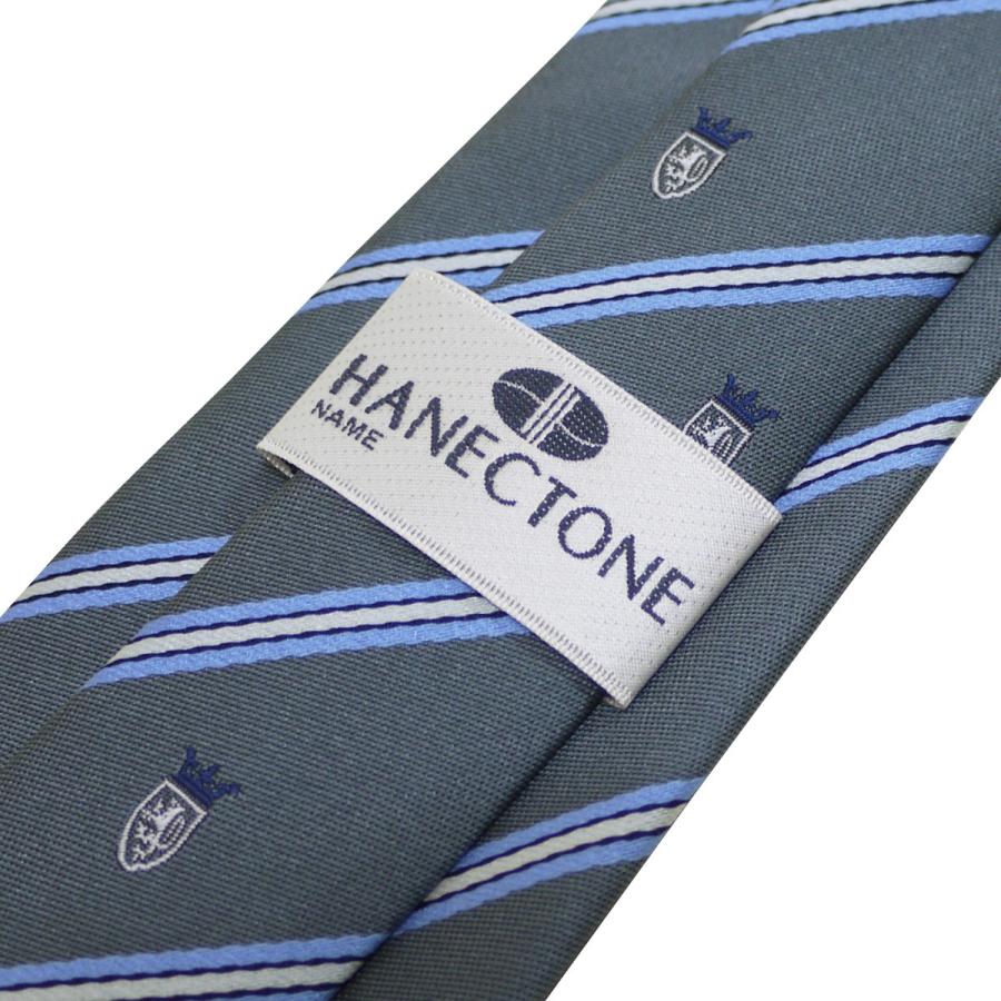 HANECTONE 102JM-14 ハネクトーン 男子 制服 ネクタイ 高校生 ロイヤルクレスト スクールネクタイ ネコポス : Silk Vessel - 通販 - Yahoo!ショッピング