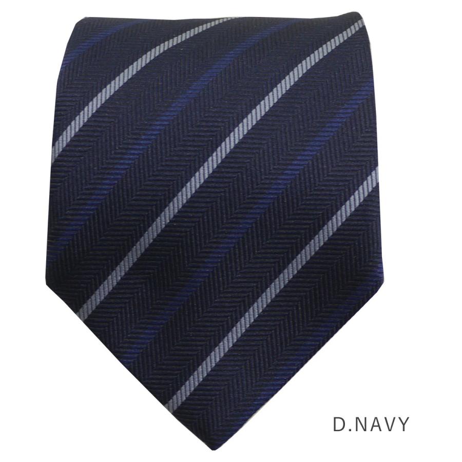 HANECTONE ハネクトーン 男子 制服 ネクタイ 99BD-3/99BD-2 高校生 ストライプ スクールネクタイ ヘリンボーン ネコポス : Silk Vessel - 通販 ...