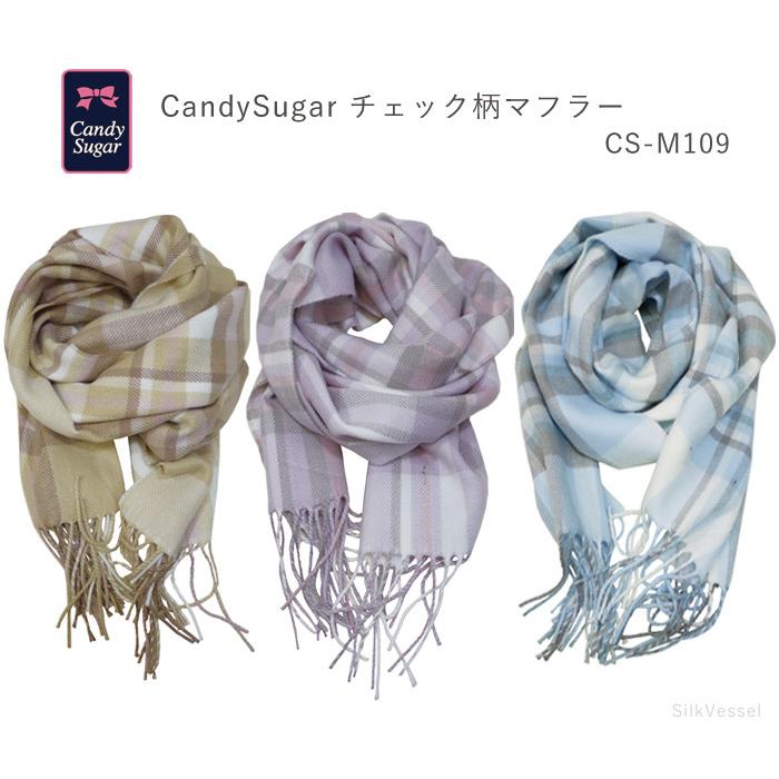 制服 マフラー チェック 女子 CandySugar キャンディシュガー 制服 マフラー チェック 女子 CandySugar キャンディシュガー