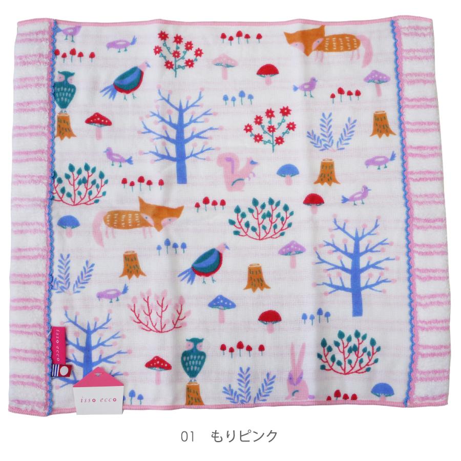 タオル ハンドタオル 今治 今治タオル isso ecco もり ガーゼ素材 ウォッシュタオル ガーゼウォッシュタオル 日本製 34cm×35cm クロネコゆうパケット : twl22 ...