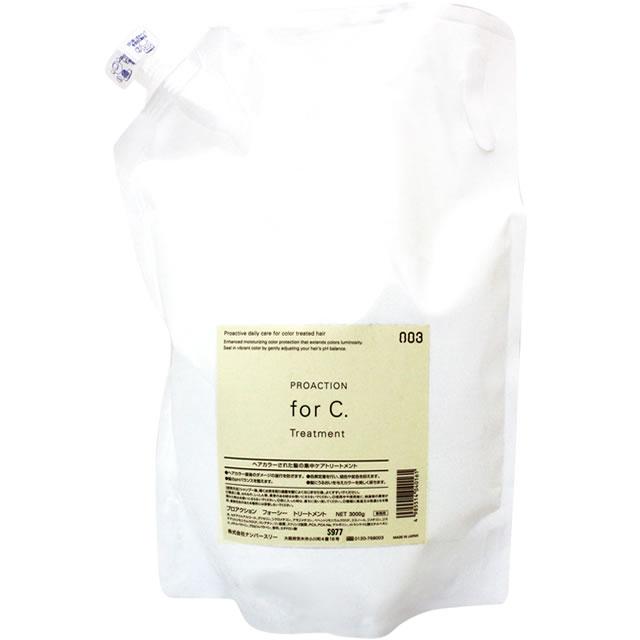 no3 ナンバースリー プロアクションフォーシー forC トリートメント 3000g 業務用 詰替用 : SilkyLife-Yahoo!店 - 通販 - Yahoo!ショッピング