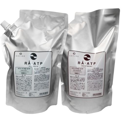 セフィーヌ RA ATP シャンプー 1000ml + トリートメント 1000ml セット 詰替用 : ce-ra-st-1lt-set : SilkyLife-Yahoo!店 - 通販 ...