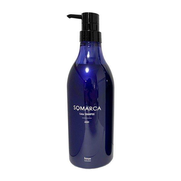 hoyu ホーユー プロフェッショナル ソマルカ カラーシャンプー アッシュ 770ml 業務用 : SilkyLife-Yahoo!店 - 通販 - Yahoo!ショッピング