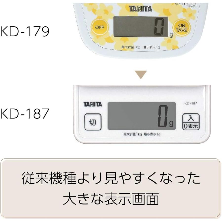 タニタ クッキングスケール キッチン はかり 料理 デジタル 1kg 1g単位 ホワイト KD-187 WH :20240127103857-01664:Silver Knight Mart ...