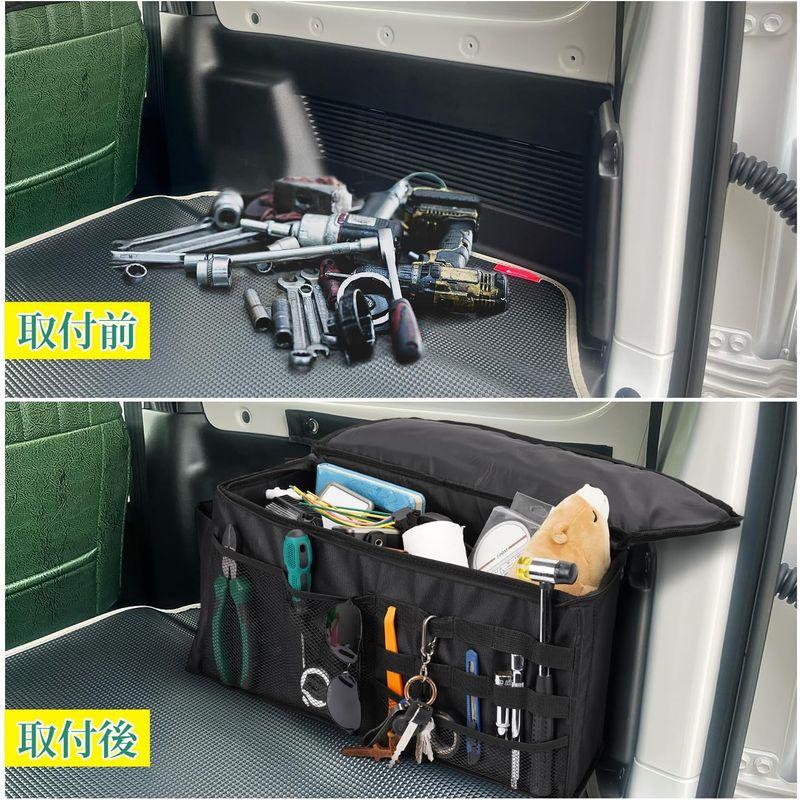 KARUDE 収納ボックス ジムニー/ジムニーシエラ (JB64/JB74)専用 品物収納 マルチ収納ボックス 取付簡単 ひっかき防止 スペ : Silver Knight Mart - 通販 ...