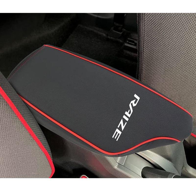 LEXLEYS トヨタ ライズ A200A/210A型 専用設計 コンソールボックスカバー アームレストボックス アクセサリー カスタム パ : Silver Knight Mart - 通販 ...