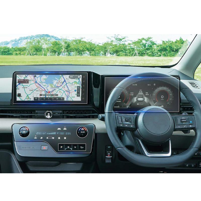 ruiya 3点セット 新型 日産 セレナ c28 e-powerフィルム 保護フィルム 専用 12.3インチ かーナビ+メーター+エアコン : 20240208164721-00131 ...